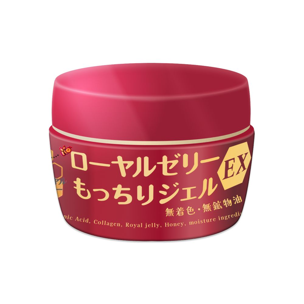 OZIO 歐姬兒 蜂王乳凝露EX 75g/瓶 - PChome 24h購物