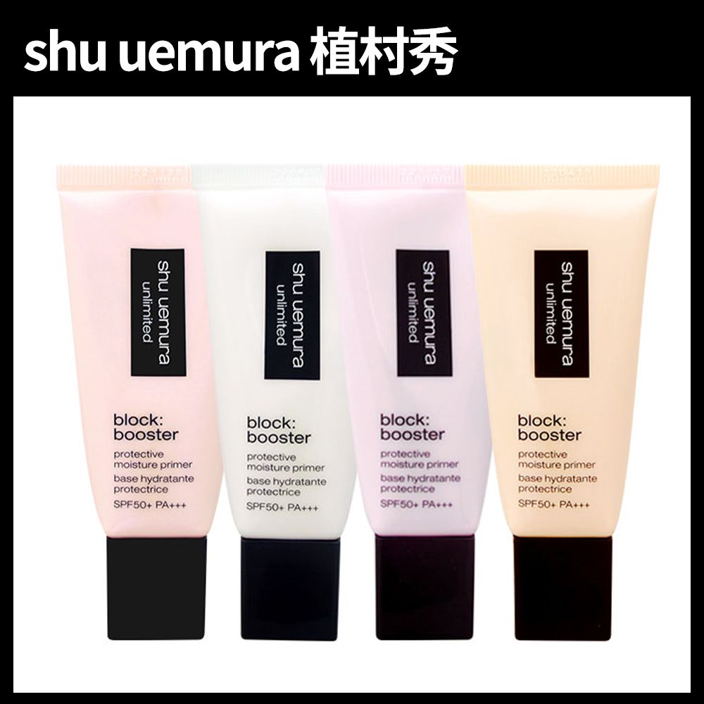 櫃 50 - PChome 24h購物