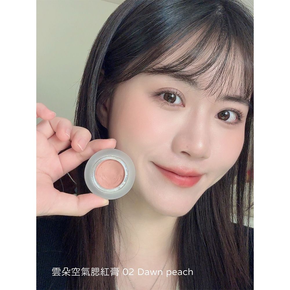 Solone 雲朵空氣腮紅膏 - PChome 24h購物