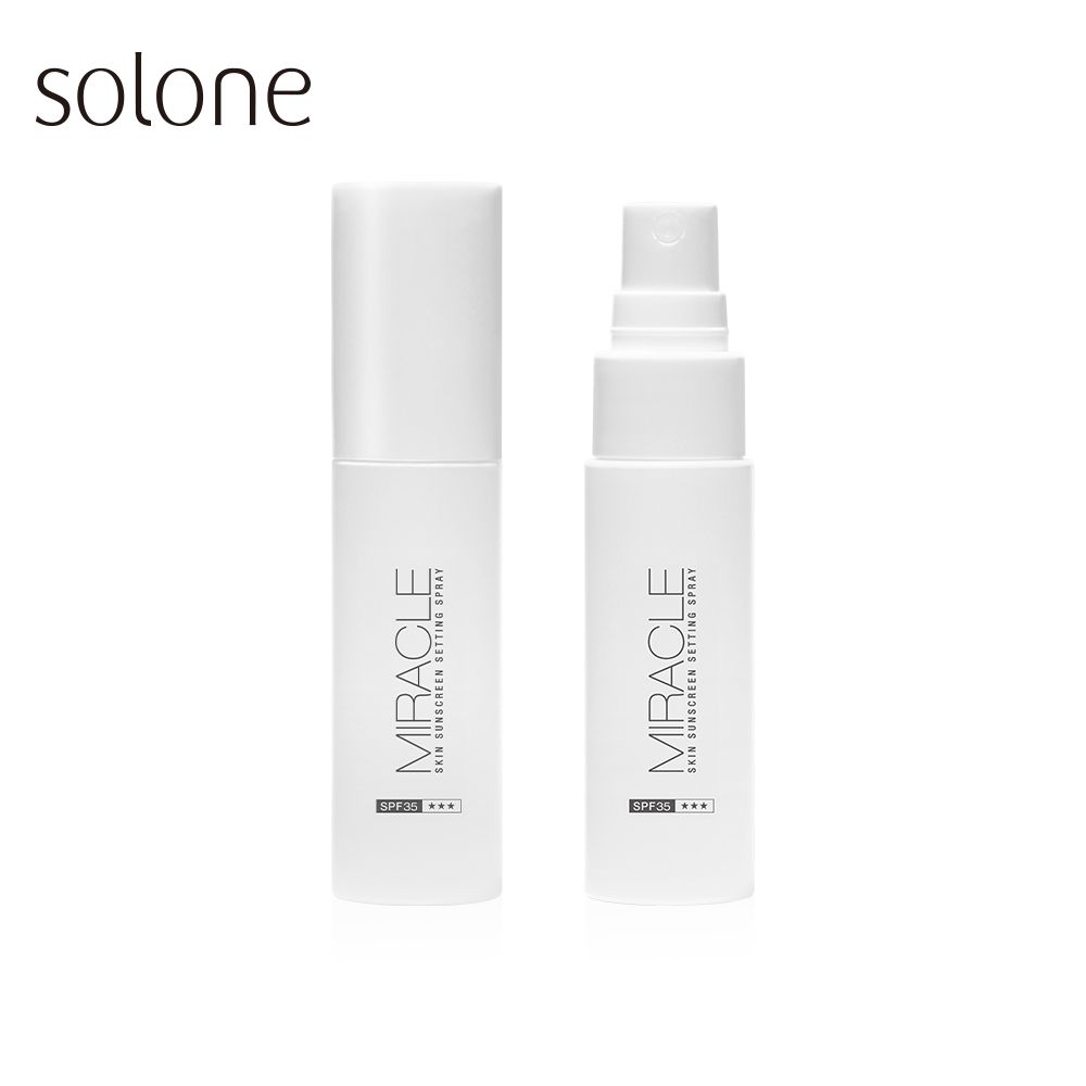Solone 奇肌防曬高效定妝噴霧SPF35★★★(30ml) - PChome 24h購物