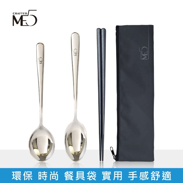 ME5 環保餐具 - PChome 24h購物