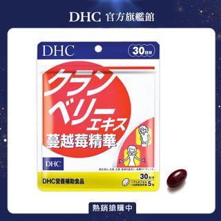dhc - PChome 24h購物