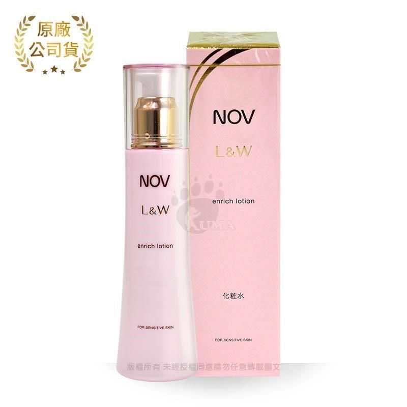 NOV 娜芙 化妝水 - PChome 24h購物