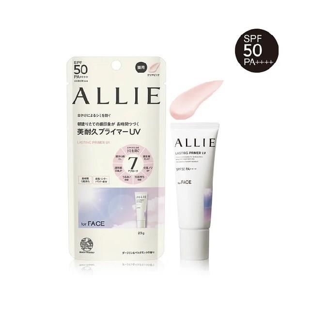 【Kanebo】ALLIE 持采長豔UV高效防曬飾底乳 25g - PChome 24h購物
