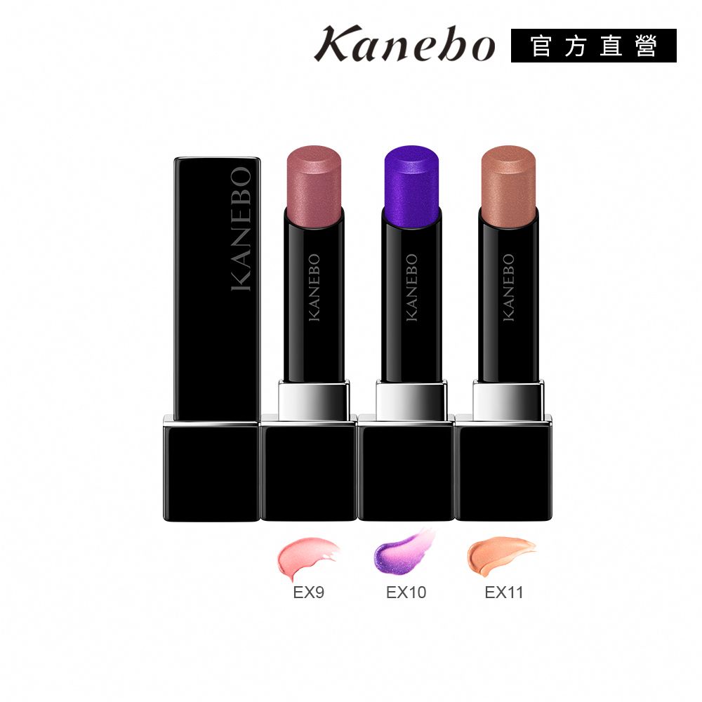 KANEBO 佳麗寶 星燦嫣紅活力唇膏 3.7g - PChome 24h購物