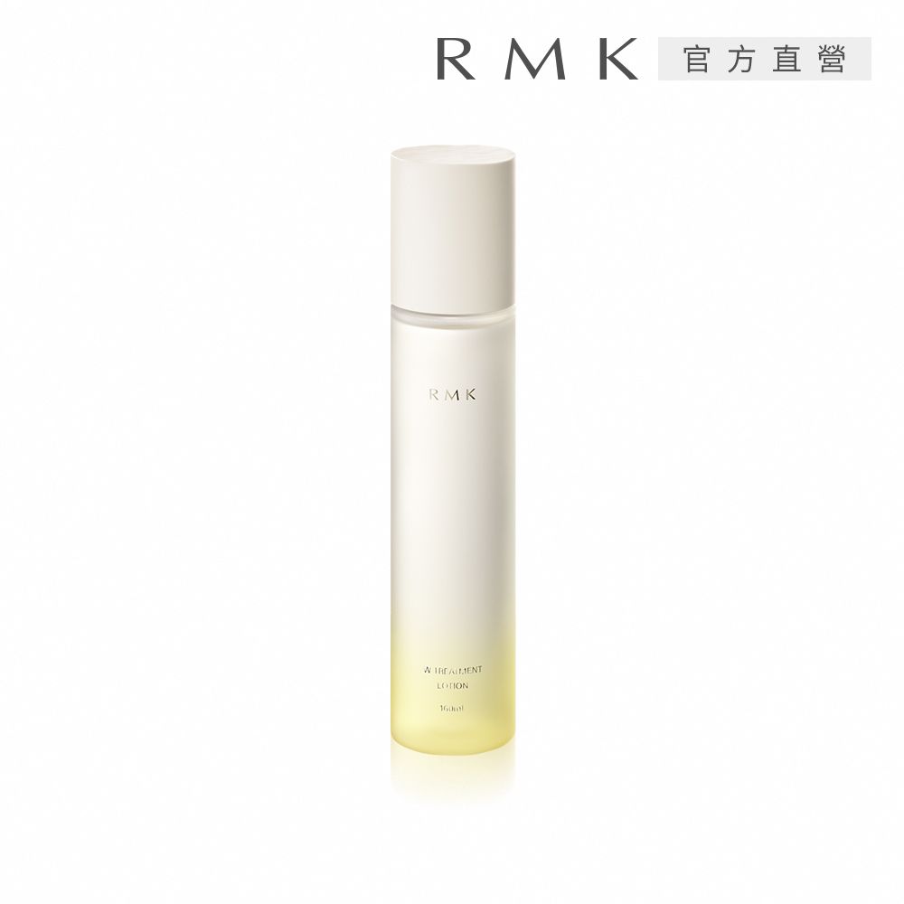 RMK W修護美肌露 160mL - PChome 24h購物