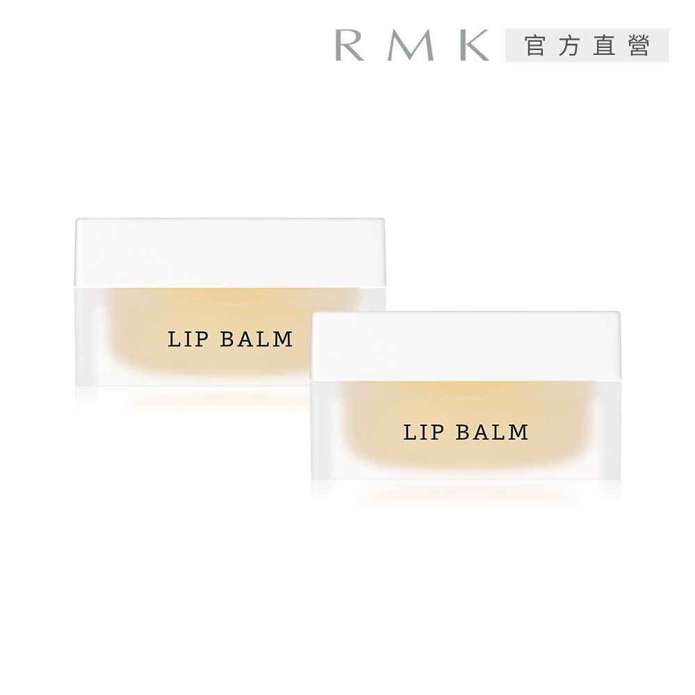 RMK 香氛護唇膏兩件組 - PChome 24h購物