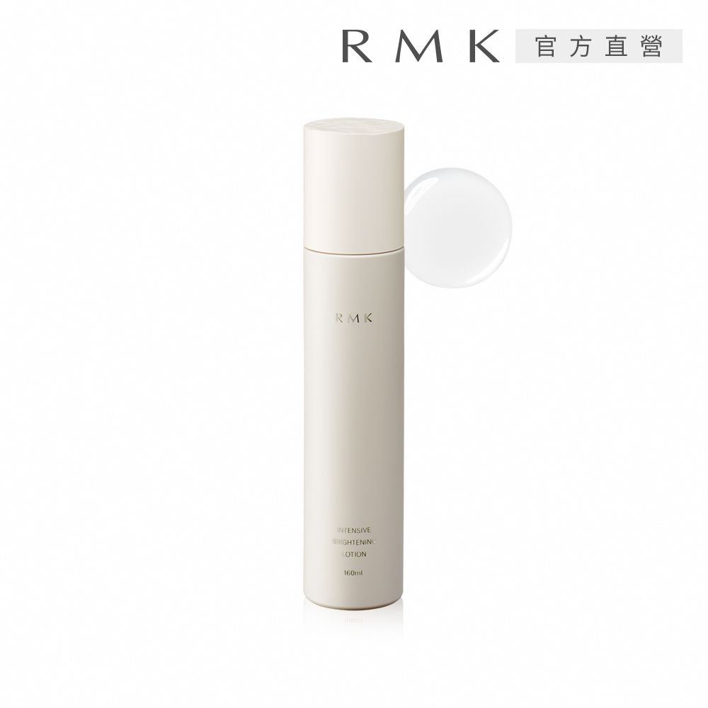 RMK 集中透亮美肌露 160mL - PChome 24h購物