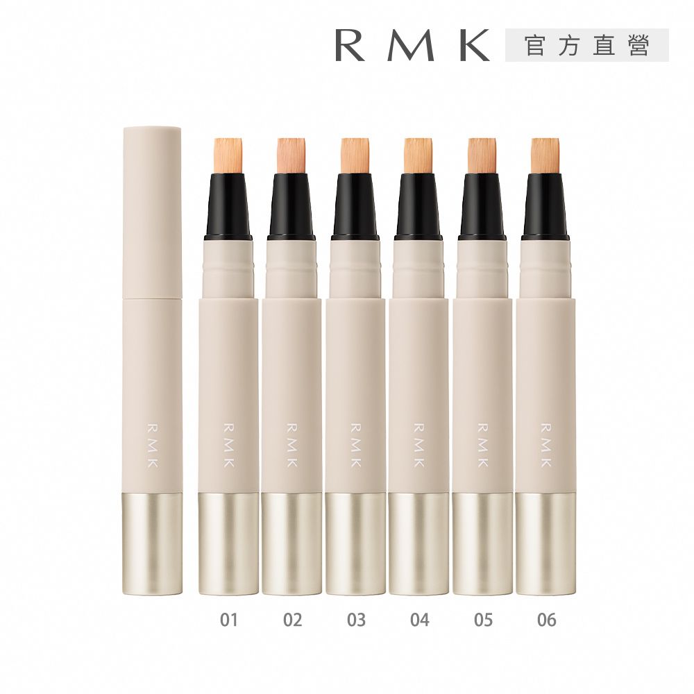 RMK 絲柔校色遮瑕筆 4g(多色任選) - PChome 24h購物