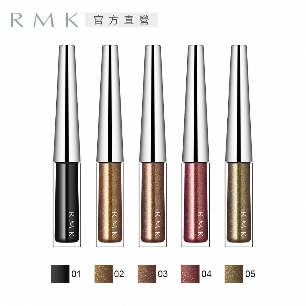 RMK 經典持久眼線液 2mL - PChome 24h購物