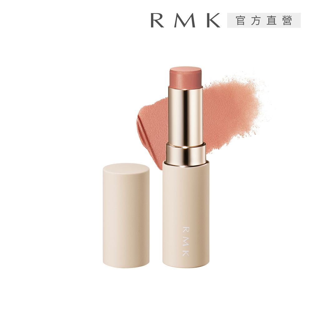 RMK 眼頰多采棒 6.8g #EX-03 - PChome 24h購物