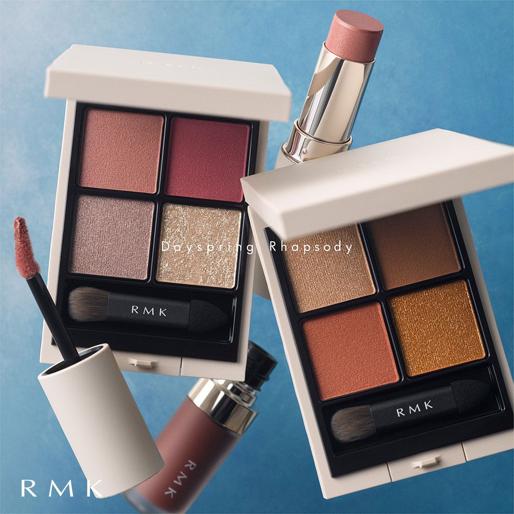 RMK 暮光柔霧口紅 4.0g - PChome 24h購物