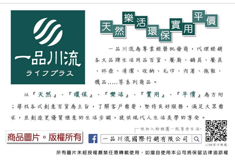 Kiyodo 爵士耐熱玻璃泡茶壺-1.15L - PChome 24h購物