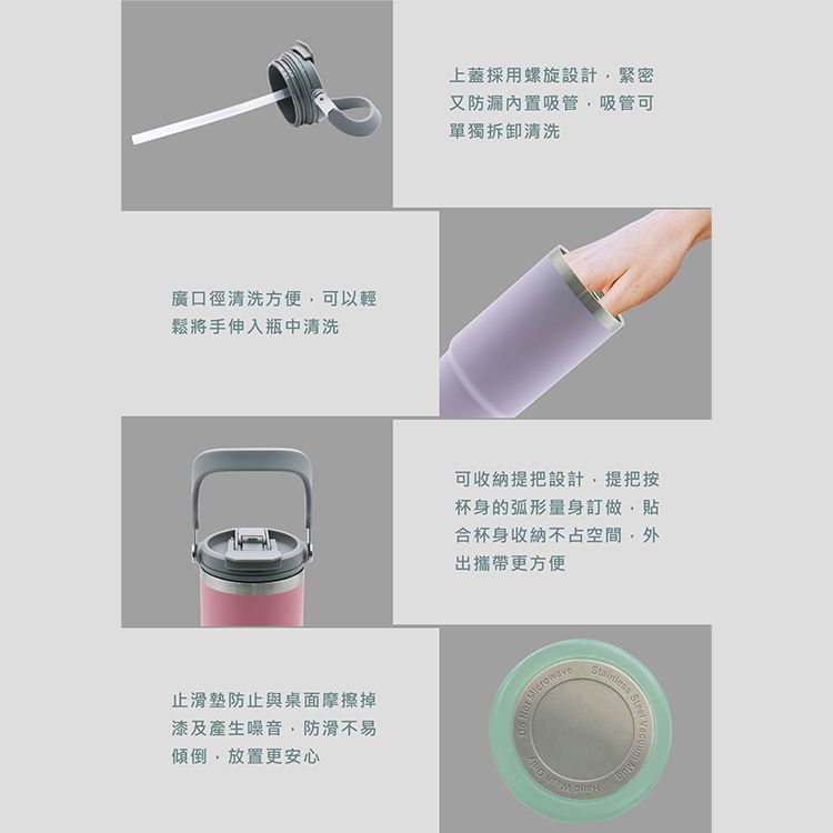 一品川流 LINOX 304不鏽鋼手提攜吸杯-880ml-2支 - PChome 24h購物