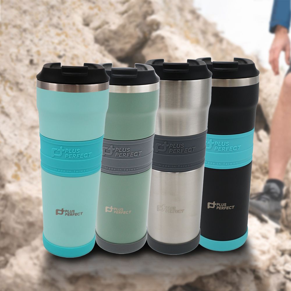 一品川流 PLUS PERFECT 極緻316不鏽鋼咖啡隨身杯-680cc-1支 - PChome 24h購物