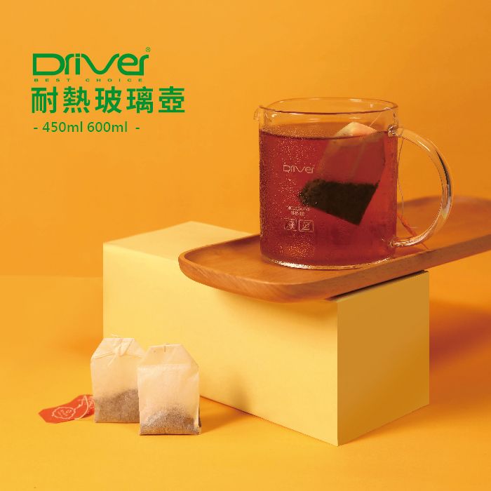 Driver 耐熱玻璃壺 600ml - PChome 24h購物