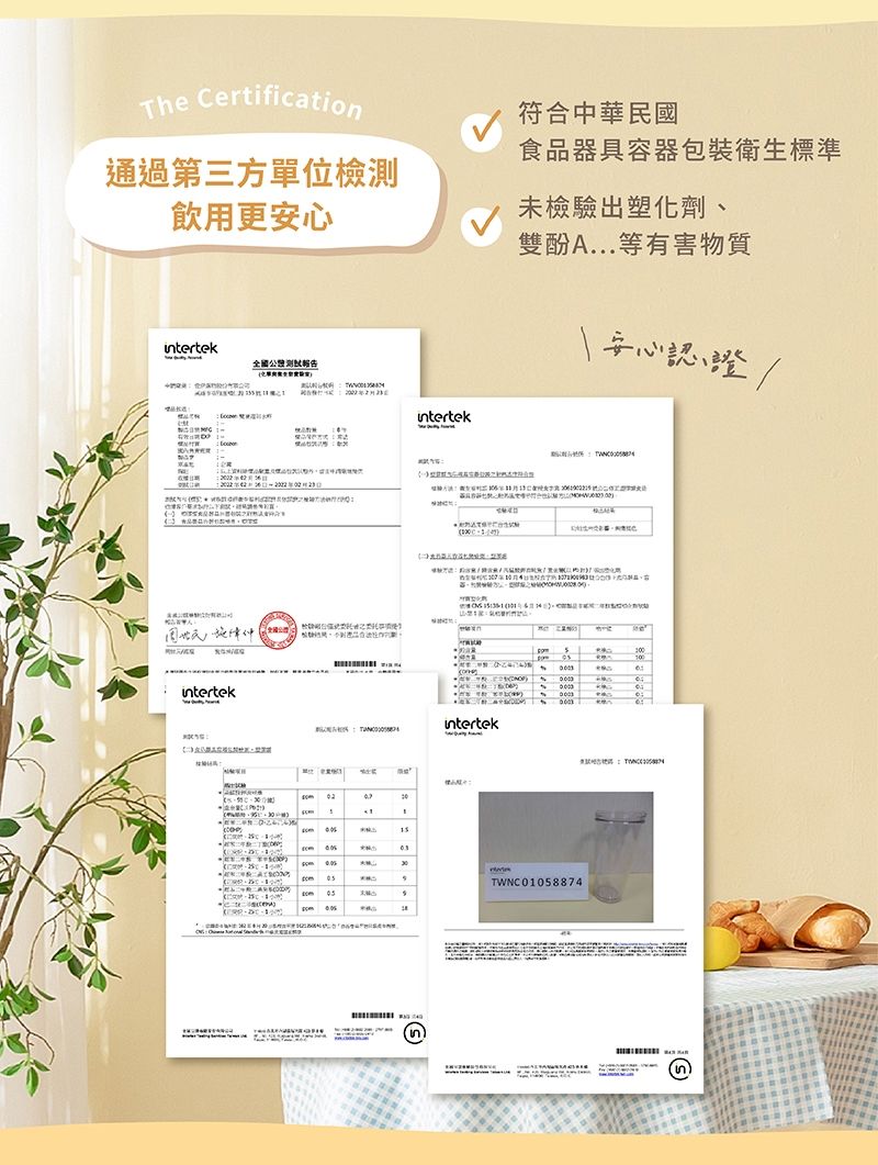 Oolab 良杯製所 750ml 陪伴系列 Ecozen透明雙層隨行杯 - PChome 24h購物