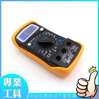 三用電表 - PChome 24h購物