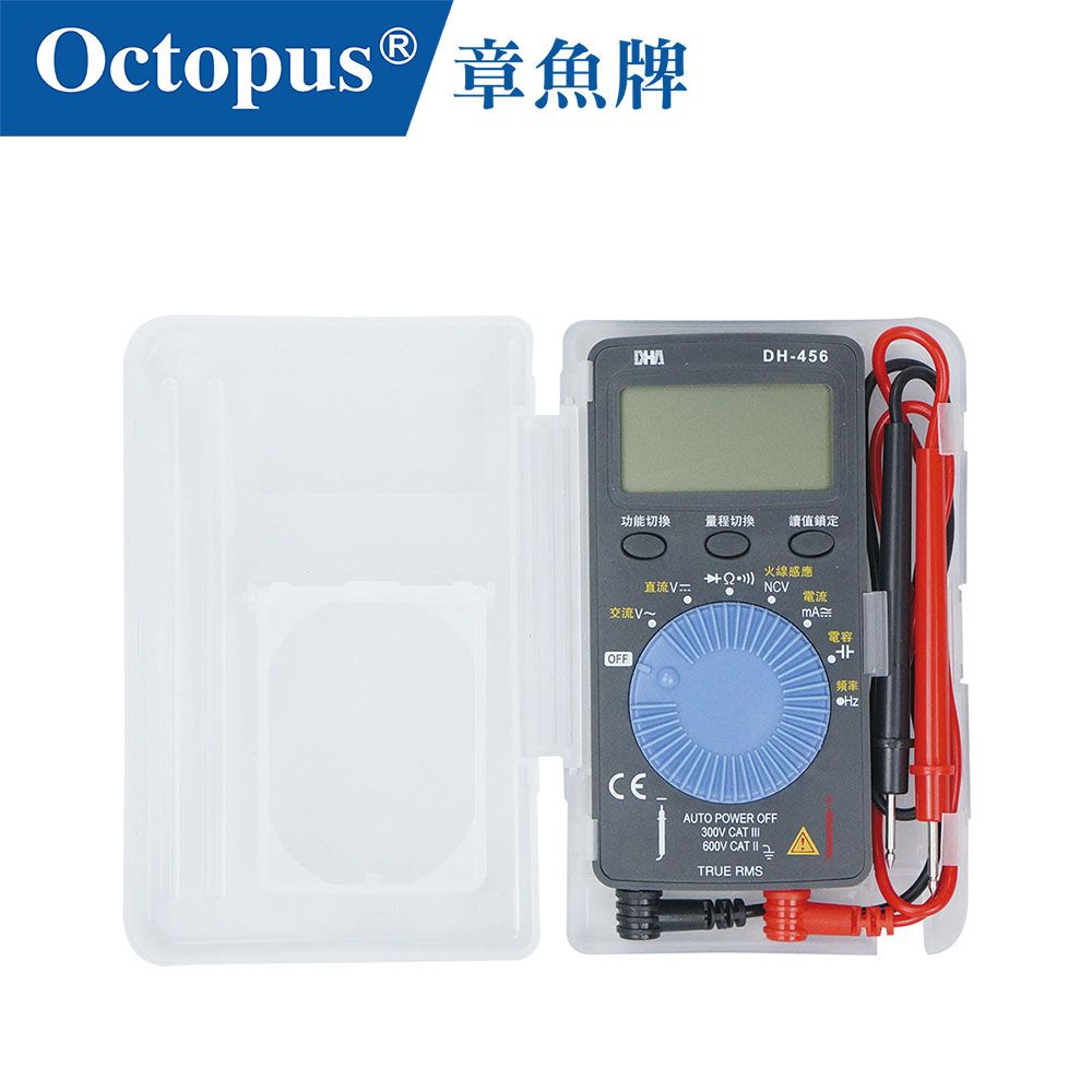 Octopus 章魚牌 名片型電錶 DH-456 - PChome 24h購物