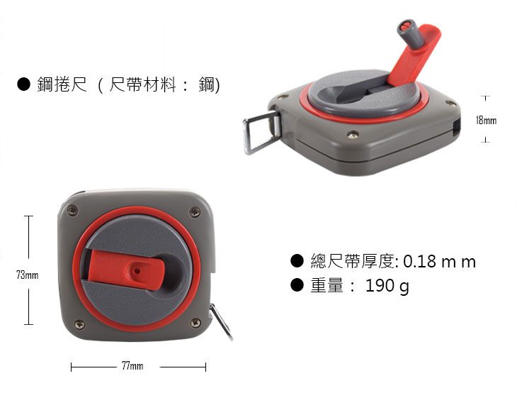 KDS 膠囊式鋼捲尺10M/10mm(全公分) KL10-10BP - PChome 24h購物