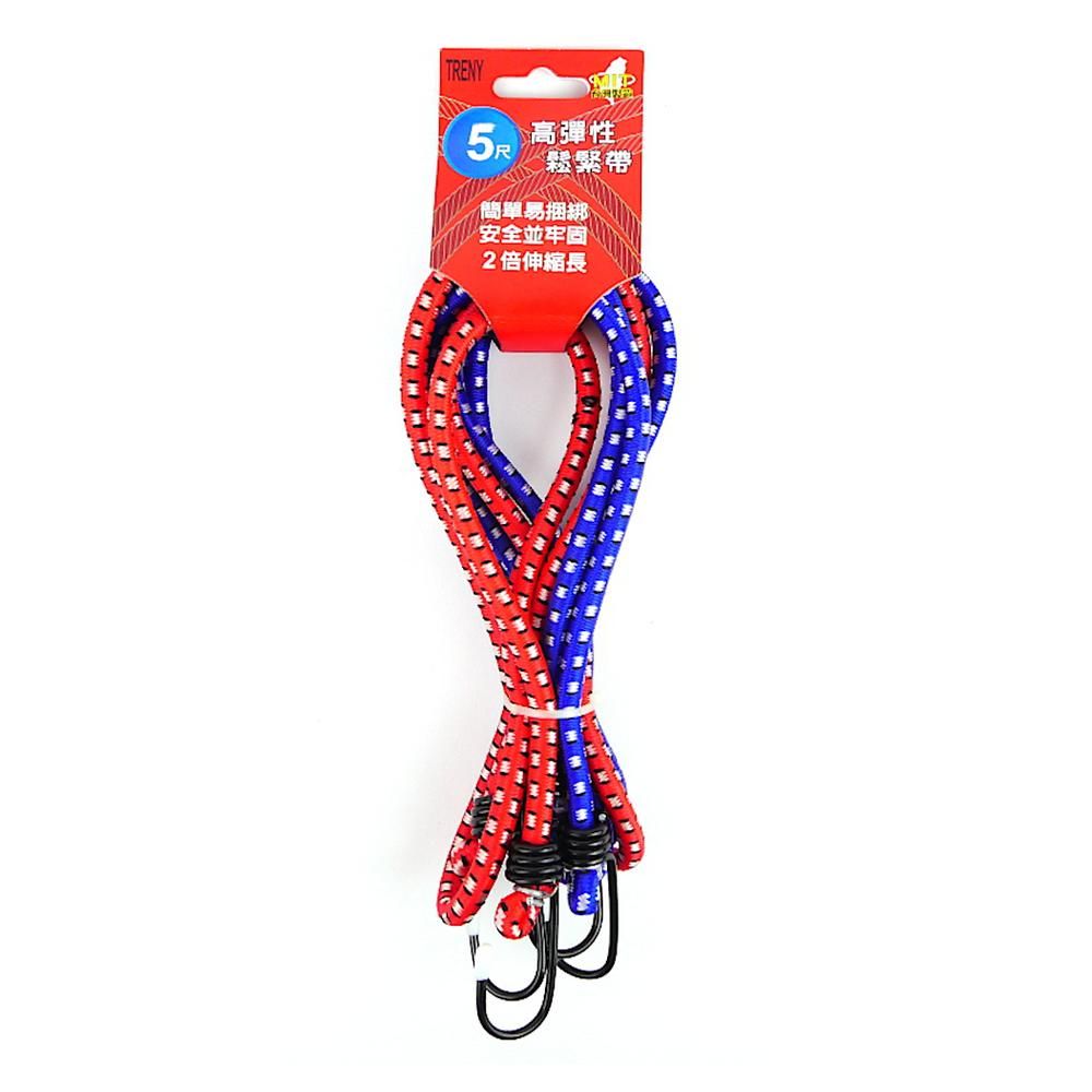 TRENY - PChome 24h購物