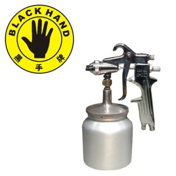 黑手牌 噴漆槍 附鋁杯 W71-2S - PChome 24h購物