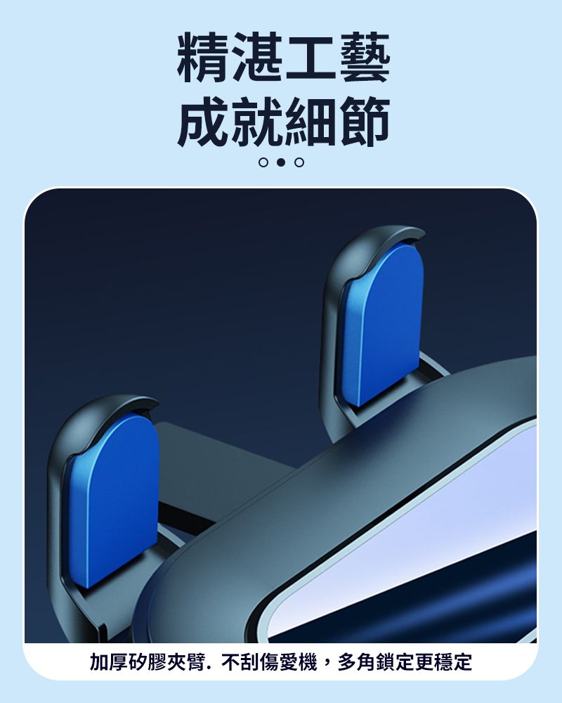最新款後照鏡自由夾臂手機支架 1200旋轉傾倒 汽車手機架 後照鏡 車用手機架 Pchome 24h購物