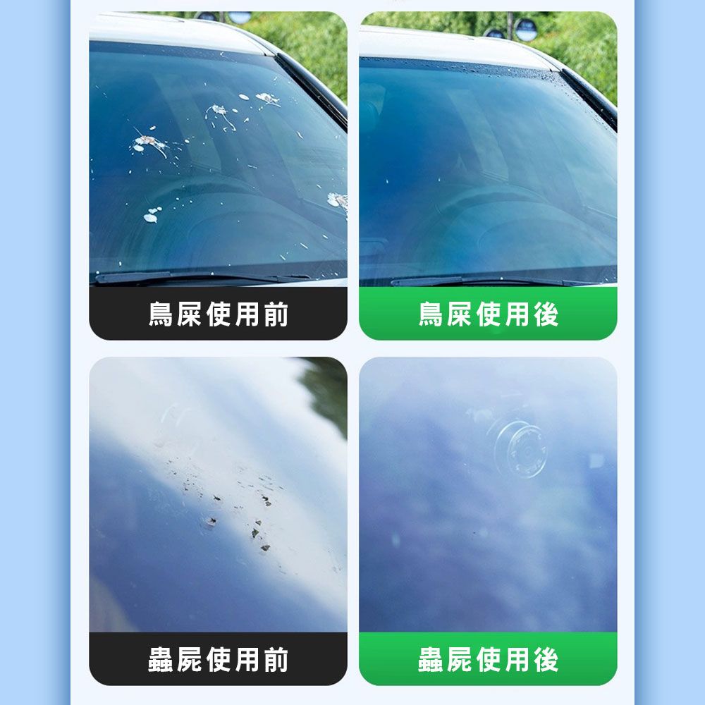 KYK 10-301 超濃縮除油膜雨刷精300ml - PChome 24h購物