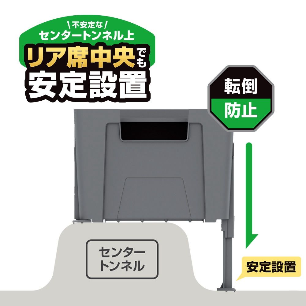 YAC 後座中央可調式垃圾桶4L (PF-410) - PChome 24h購物