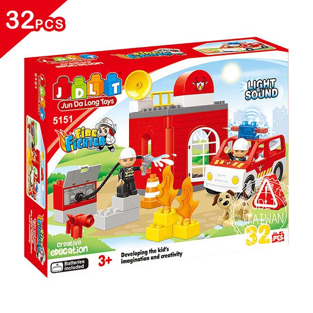 JDLT 大顆粒積木 消防系列 迷你消防組(聲光版) - PChome 24h購物