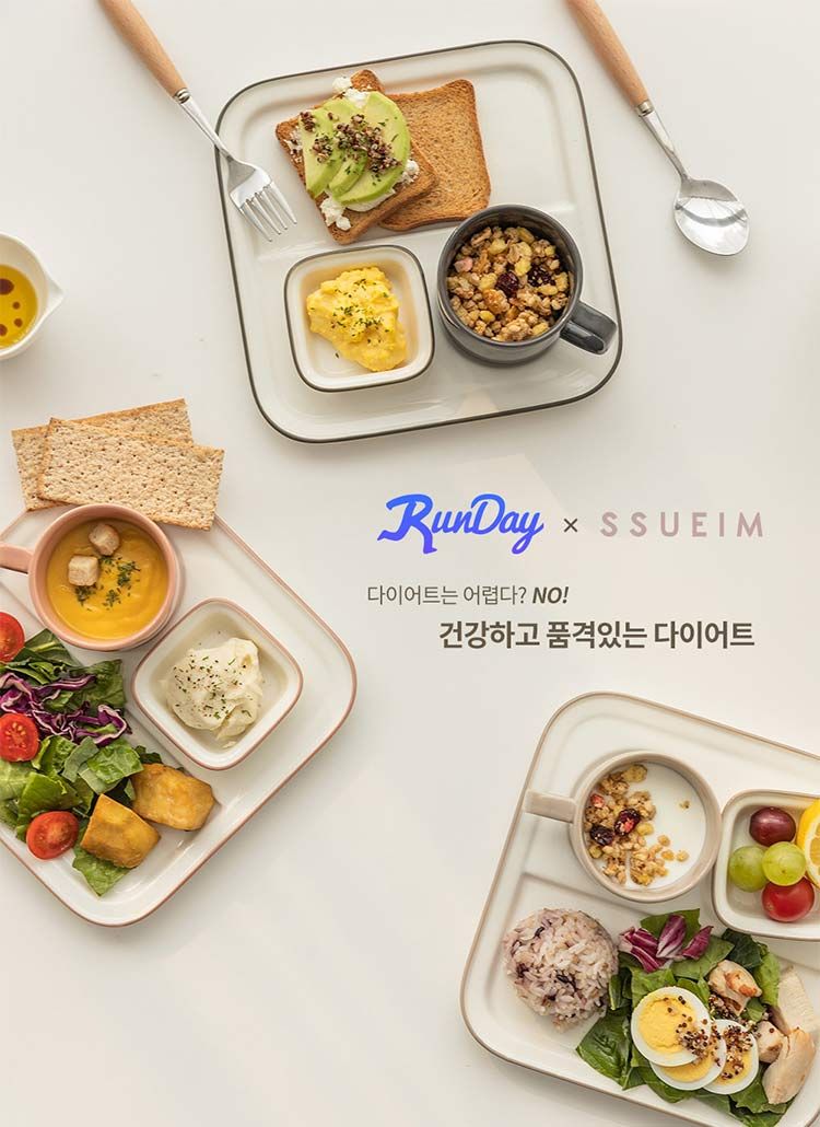 SSUEIM 韓國SSUEIM RUNDAY系列個人早午餐陶瓷杯盤3件組-深灰色 - PChome 24h購物