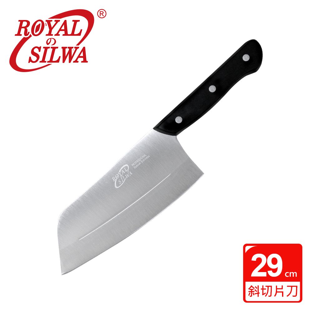 【ROYAL SILWA 皇家西華】不鏽鋼斜切片刀 - PChome 24h購物