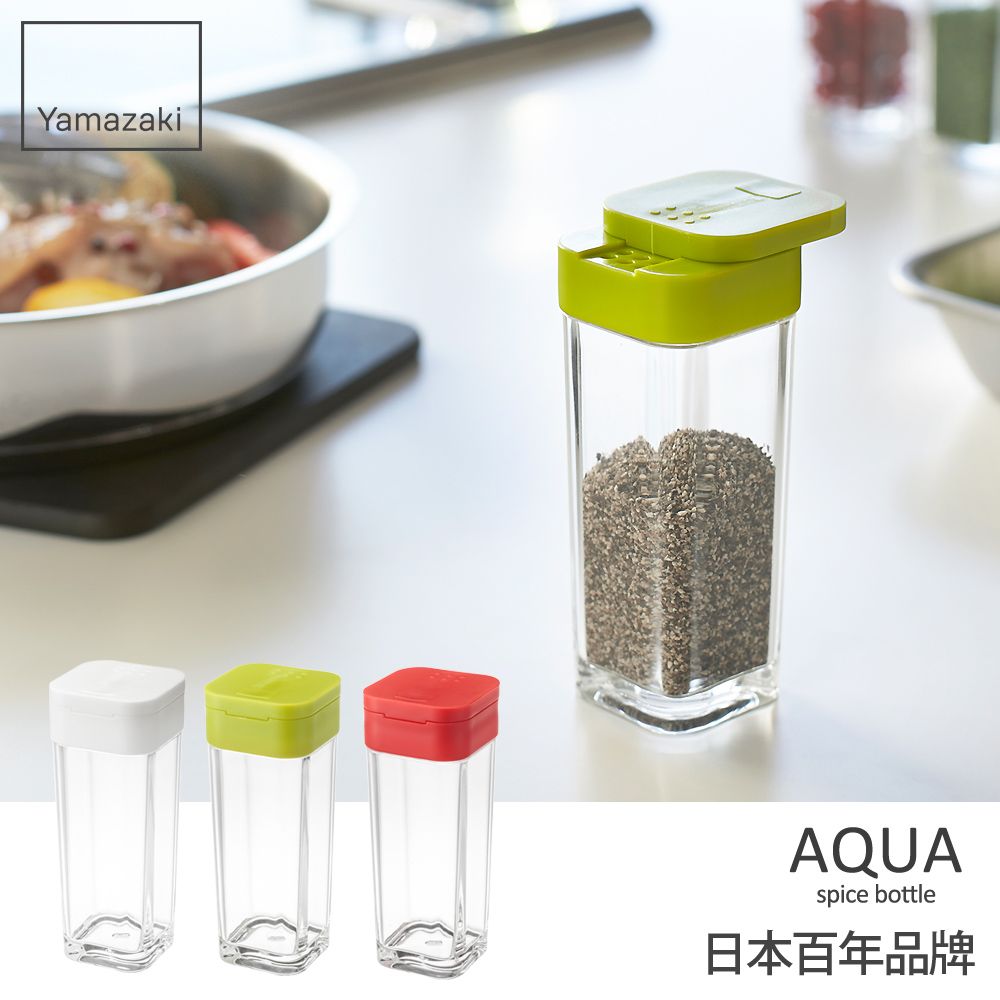【YAMAZAKI】AQUA香料罐(綠) - PChome 24h購物