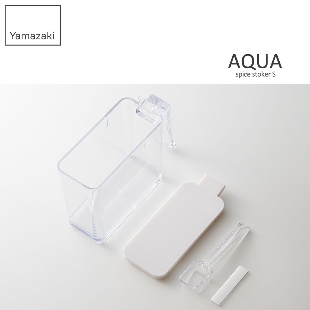 YAMAZAKI 山崎 日本AQUA調味料盒-S(白)日本百年品牌調味盒/收納罐/調味罐/鹽罐/糖罐 - PChome 24h購物