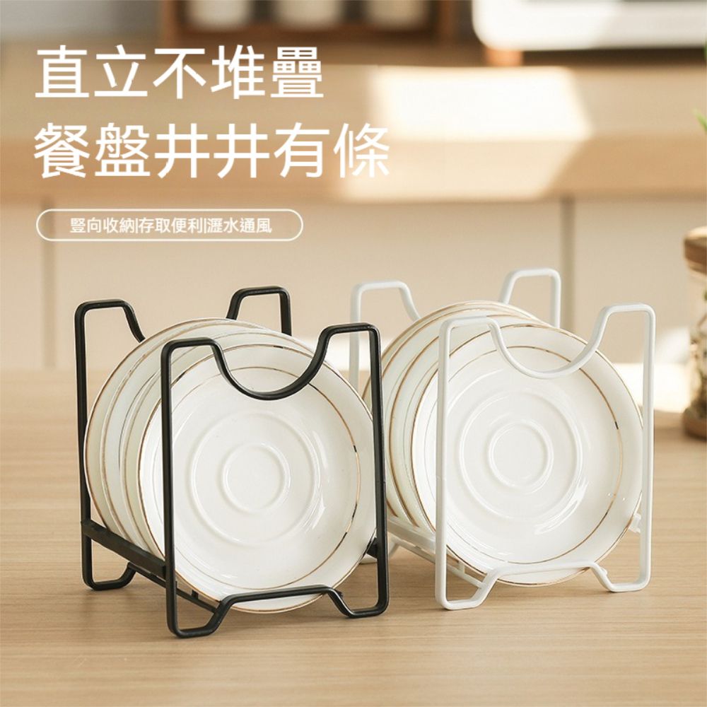 茉家 防水防鏽透氣鏤空瀝水碗盤架-大號2入 - PChome 24h購物