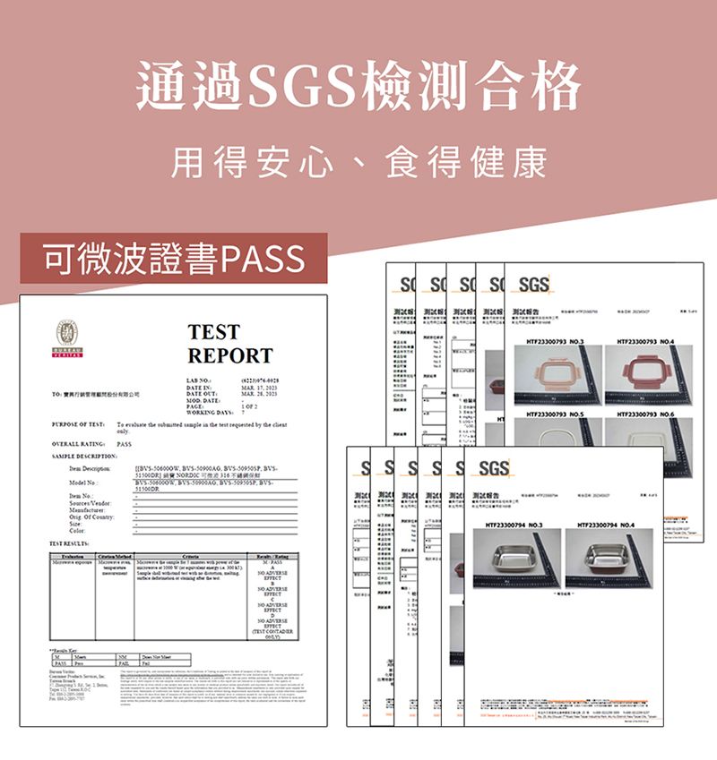 CookPower 鍋寶 Nordic可微波316不鏽鋼保鮮盒1500ml(2入組) - PChome 24h購物