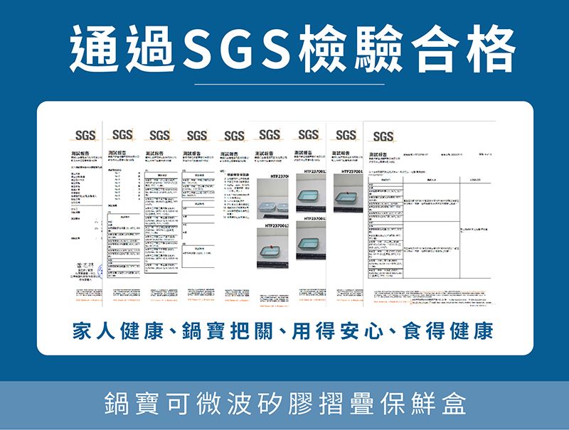 CookPower 鍋寶 伸縮摺疊保鮮盒3入組(640ml+930ml+1450ml) - PChome 24h購物