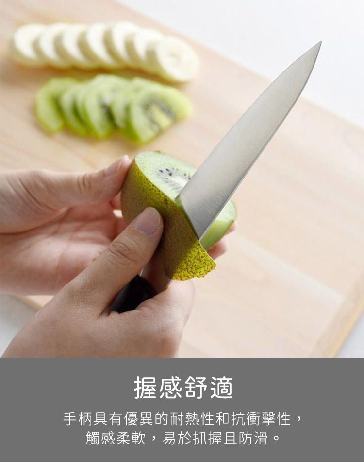 Arnest 【日本】日本製職人不鏽鋼三德刀/水果刀12.5cm - PChome 24h購物