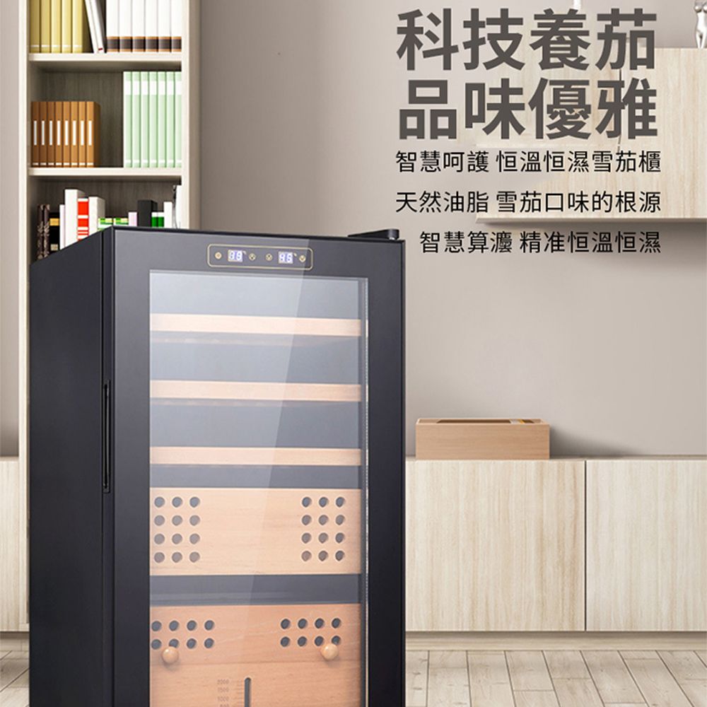 【LEZUN/樂尊】雪茄儲藏櫃 雪茄櫃 恒溫恒濕雪茄櫃 雪茄櫃 恆溫櫃 恆濕櫃 實木智控恒溫恒濕雪茄櫃 - PChome 24h購物