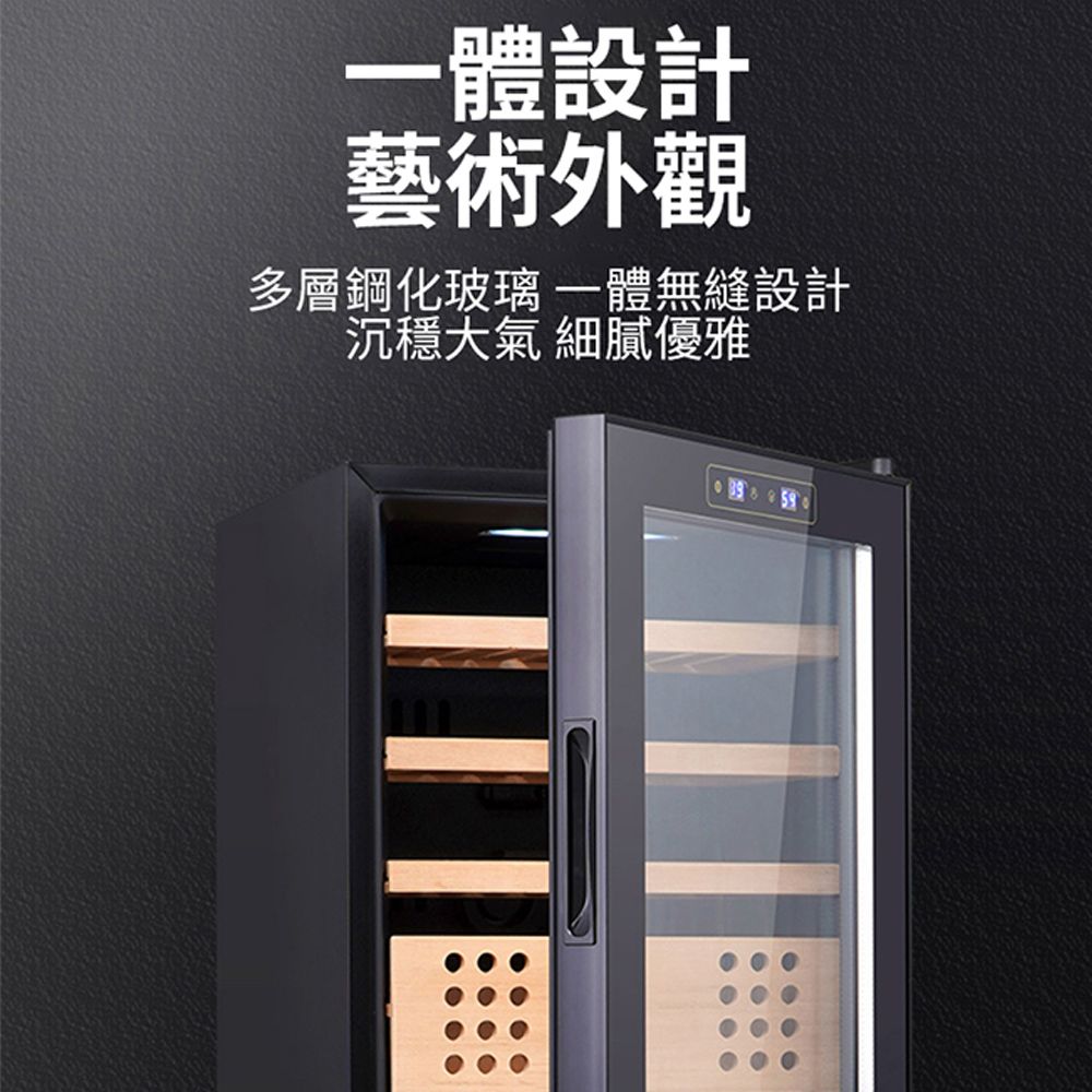 【LEZUN/樂尊】雪茄儲藏櫃 雪茄櫃 恒溫恒濕雪茄櫃 雪茄櫃 恆溫櫃 恆濕櫃 實木智控恒溫恒濕雪茄櫃 - PChome 24h購物