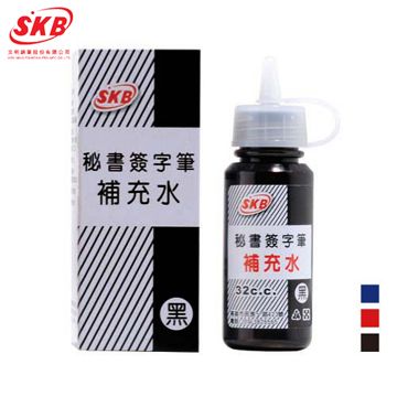 【SKB】 M-10 黑色 秘書簽字筆補充墨水M-10 - PChome 24h購物
