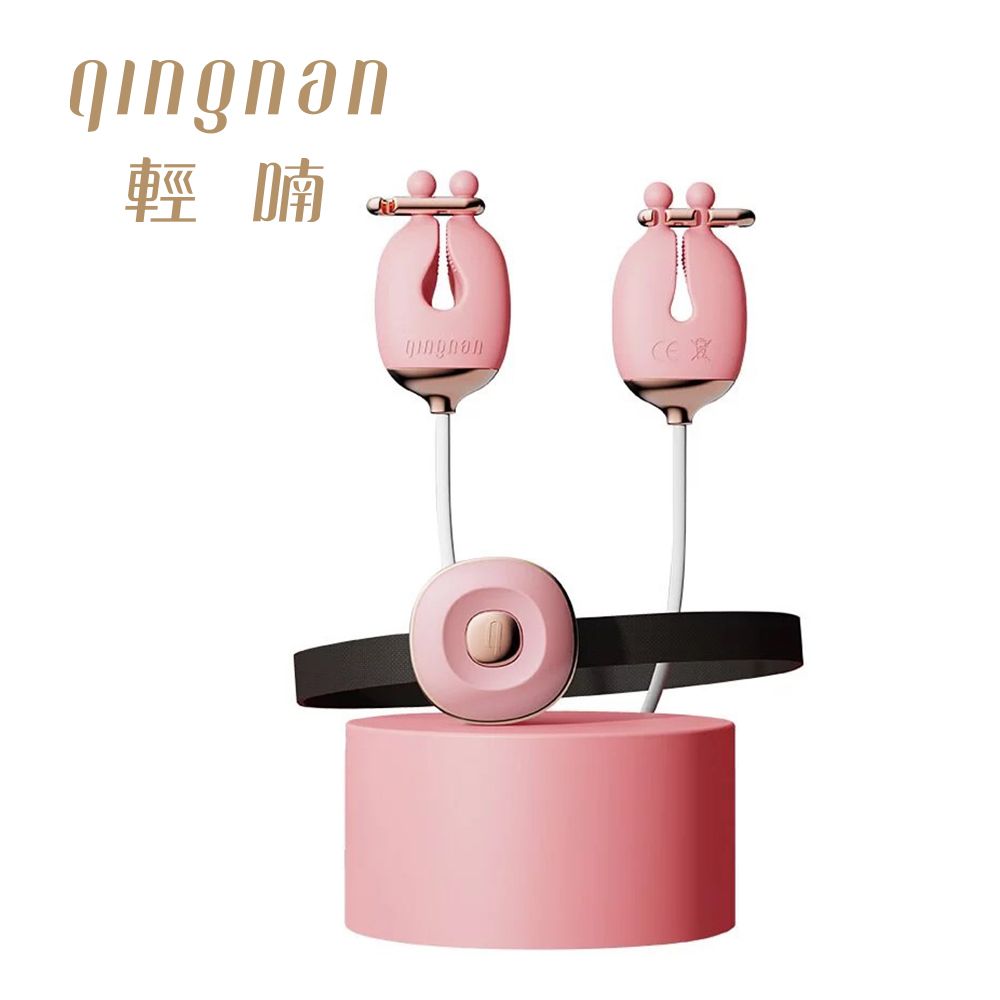 qingnan 輕喃 #2 震動乳房按摩器套組-含項圈(粉) - PChome 24h購物