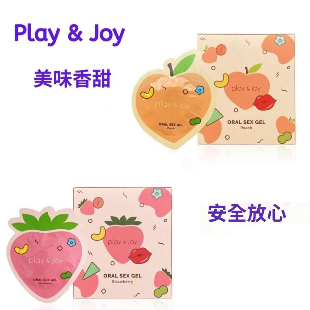 【play&joy 情趣口交液隨身盒-草莓風味3ml+水蜜桃風味各6入)】【濃情密意好禮送】 - PChome 24h購物