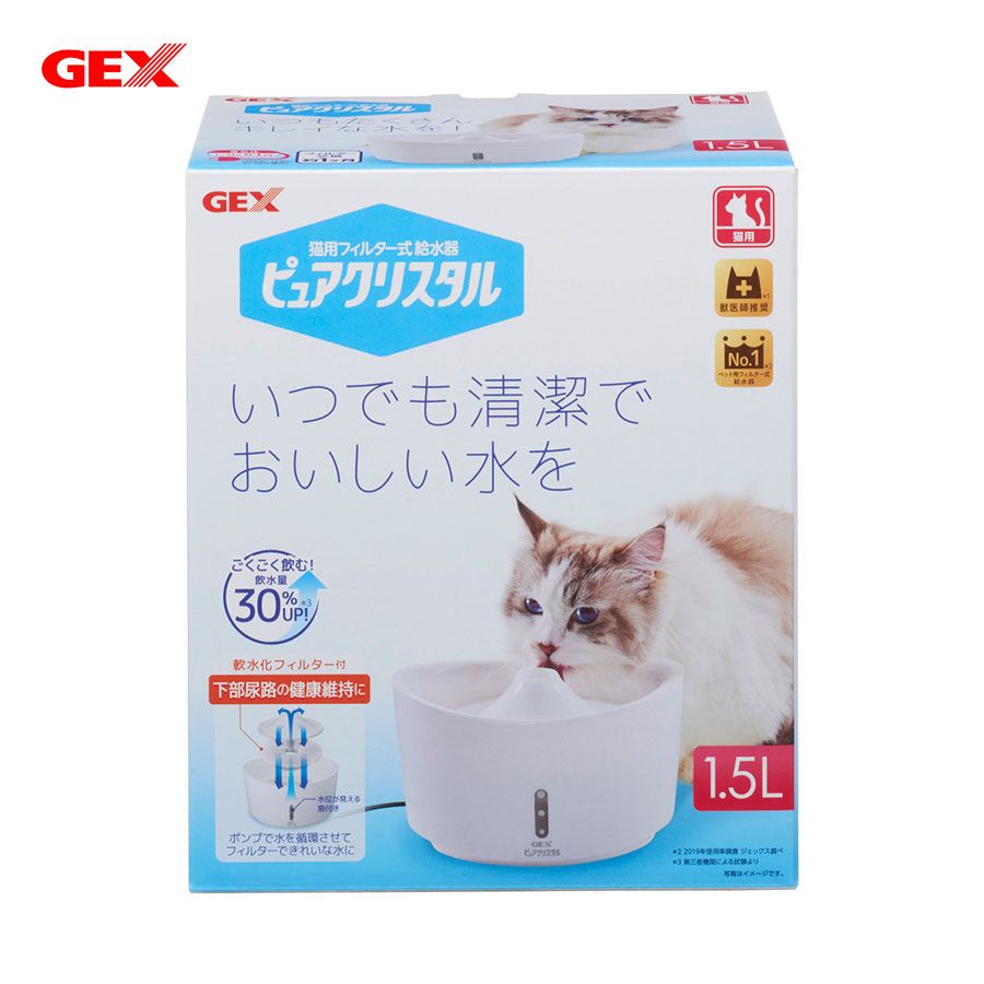 GEX 視窗型貓用飲水器1.5L(57526)白色 - PChome 24h購物