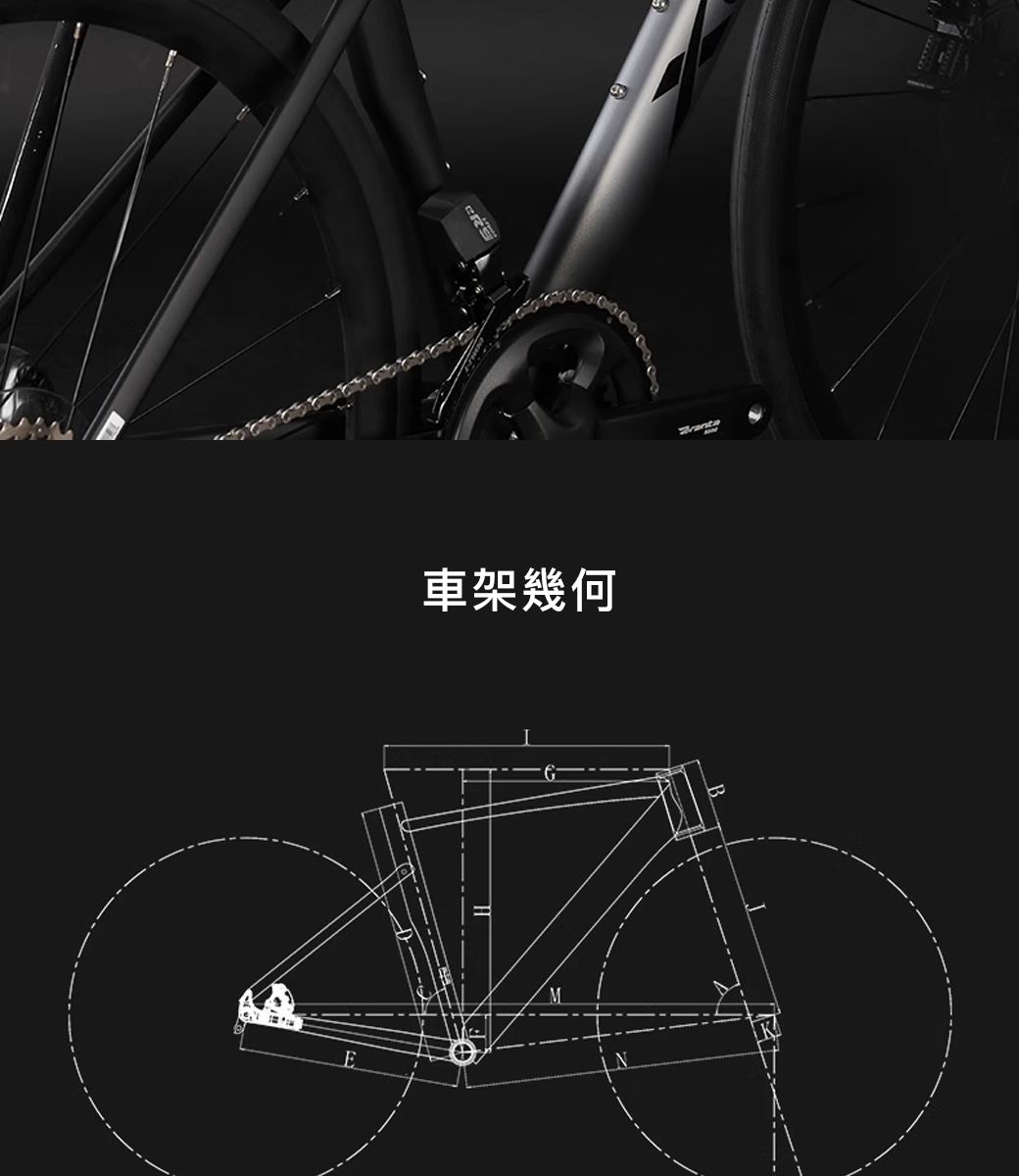 XDS喜德盛AD500鋁合金公路車碳纖維24速油刹電變單車 - PChome 24h購物