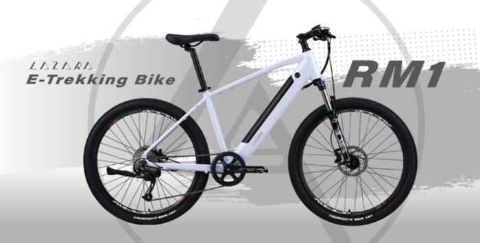 LAZARA 感動 RM1 Ebike 平把多地形電輔車(電輔車/E-BIKE/登山車) - PChome 24h購物