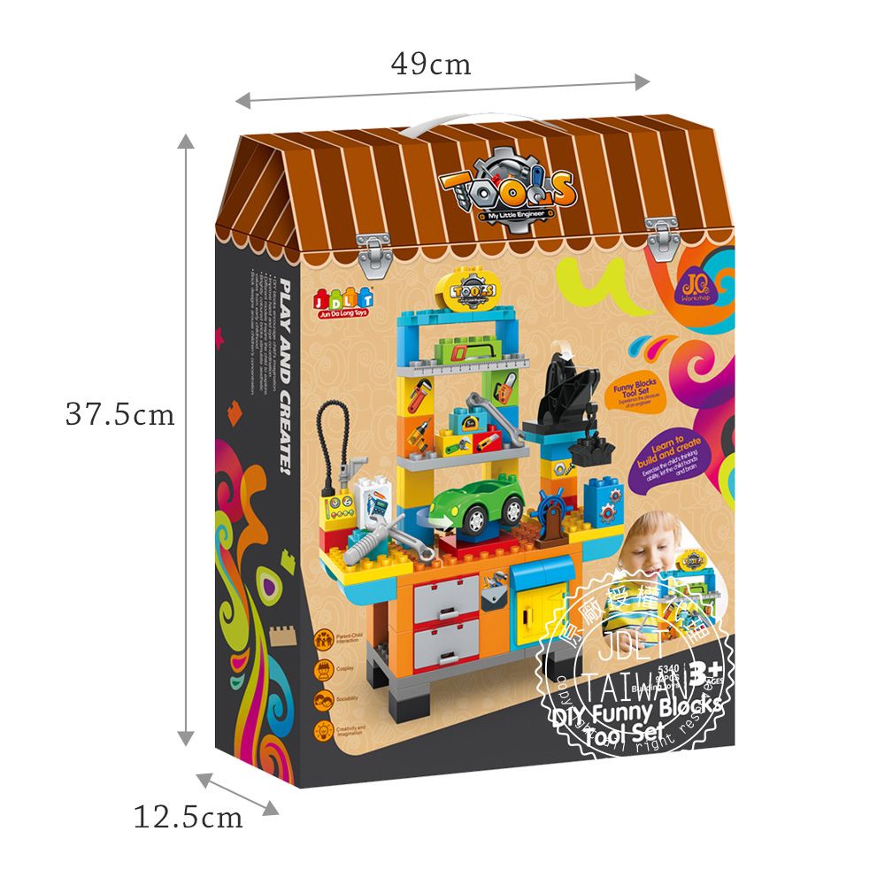 JDLT 大顆粒積木 家家酒系列 汽車維護廠 - PChome 24h購物