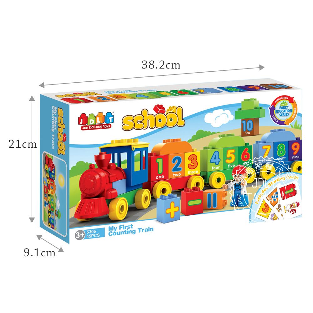 JDLT 大顆粒積木 數字學習火車 - PChome 24h購物