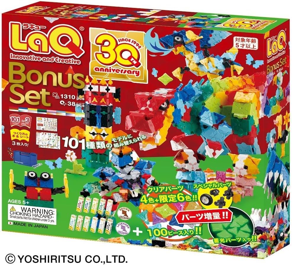 LaQ 2024限量隱藏版(1310pcs+38pcs) - PChome 24h購物