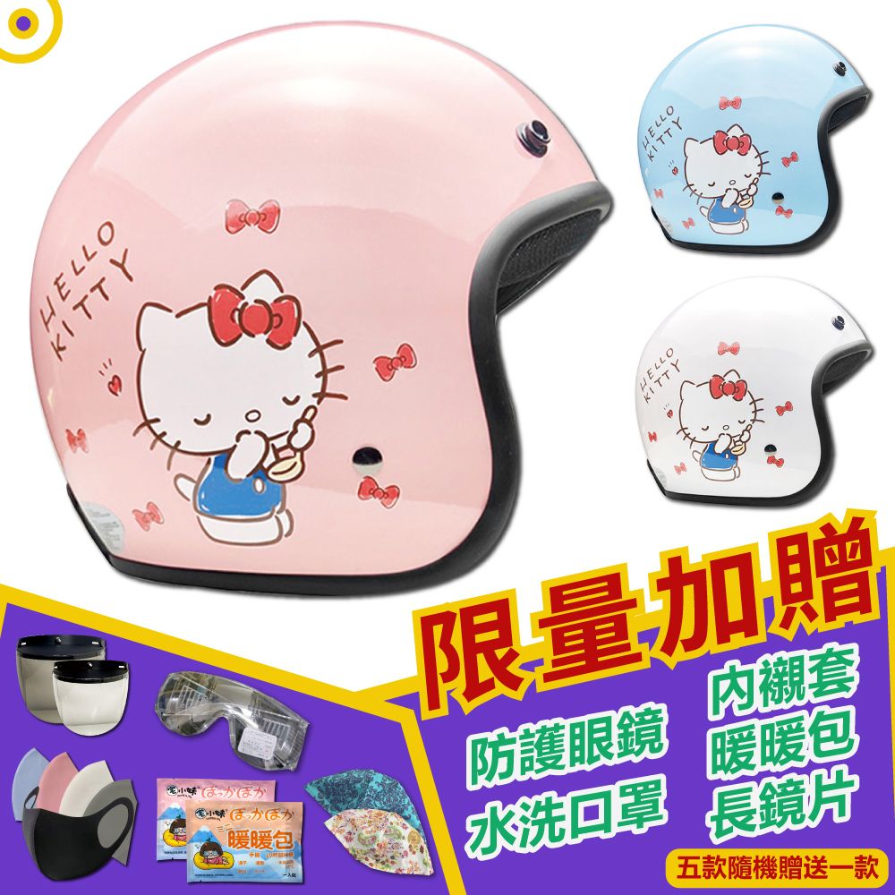 kt版 - PChome 24h購物